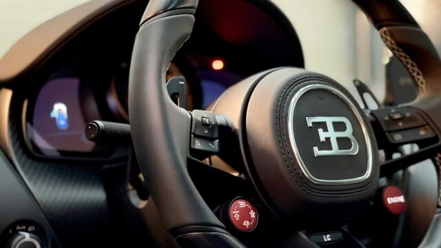 Finance Your Bugatti | Liber Financial | 0330 174 8540